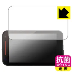 【2026年最新】ユピテル YK-3200 の人気アイテム - メルカリ