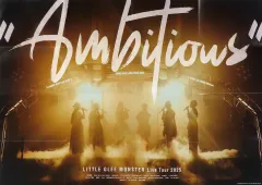 【2026年最新】Little Glee Monster Live Tour 2025 “Ambitious” DVDの人気アイテム - メルカリ