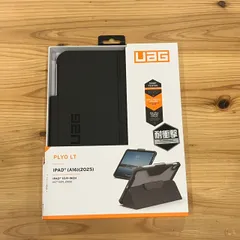 【2026年最新】uag ipad miniの人気アイテム - メルカリ