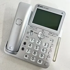 【2026年最新】ntt dcp-6000pの人気アイテム - メルカリ