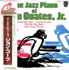 【2026年最新】john coate jr の人気アイテム - メルカリ