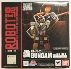 【2026年最新】ROBOT魂 RX-78-2 ver.ANIME 劇場ポスターリアルカラーの人気アイテム - メルカリ