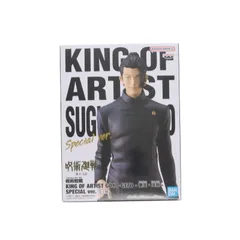 【2026年最新】KING OF ARTIST GOJO・GETO -懐玉・玉折-SPECIAL ver.の人気アイテム - メルカリ