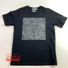 【2026年最新】A Bathing Ape x Comme des Garçonsの人気アイテム - メルカリ