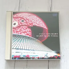 【2026年最新】JUDY AND MARY WARP TOUR FINAL Blu-rayの人気アイテム - メルカリ