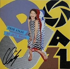 【2026年最新】Kko-do の人気アイテム - メルカリ