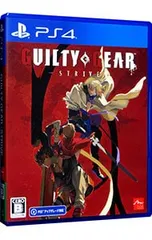 【2026年最新】PS4 GUILTY GEAR STRIVE Ultimate Editionの人気アイテム - メルカリ