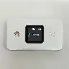 【2026年最新】HUAWEI Mobile WiFi E5377の人気アイテム - メルカリ