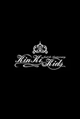 【2026年最新】KinKi Kids Dome Tour 2004 - 2005 -Font De Anniversary.-の人気アイテム ...