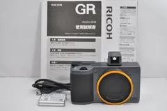 【2026年最新】リコー GR Limited Edition の人気アイテム - メルカリ