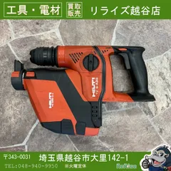【2026年最新】TE6-A36-AVRの人気アイテム - メルカリ