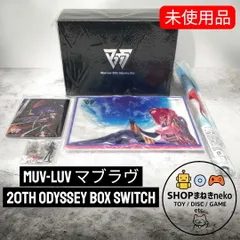 【2026年最新】MUV Microの人気アイテム - メルカリ