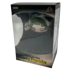 【2026年最新】POP MART SKULLPANDA Lazy Pandaの人気アイテム - メルカリ
