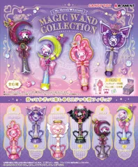 【2026年最新】リーメント マイメロディ＆クロミ Magic Wand Collectionの人気アイテム - メルカリ