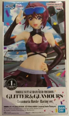 【2026年最新】ルナマリア glitter レーシングの人気アイテム - メルカリ