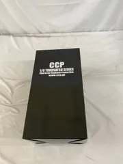 2025年最新】CCP セブン ワイドショットの人気アイテム - メルカリ 2025年最新】CCP セブン ワイドショットの人気アイテム - メルカリ