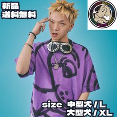 GALFY/ガルフィー GALFY/ガルフィー