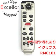 2026年最新】ECLIPS リモコンの人気アイテム - メルカリ
