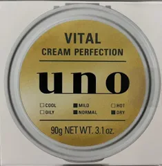 【2025年最新】ウーノバイタルクリームパーフェクションの人気アイテム - メルカリ