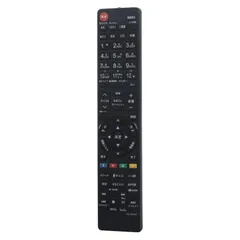 2025年最新】49Z730Xの人気アイテム - メルカリ 2025年最新】49Z730Xの人気アイテム - メルカリ