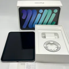 2025年最新】ipad mini 5 64gbの人気アイテム - メルカリ 2025年最新】ipad mini 5 64gbの人気アイテム - メルカリ