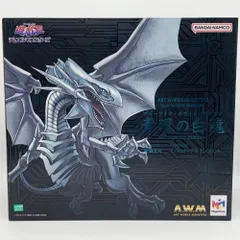 2025年最新】art works monsters 青眼の白龍の人気アイテム 2025年最新】art works monsters 青眼の白龍の人気アイテム