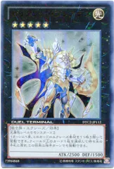 【2025年最新】dtc2-jp112の人気アイテム - メルカリ