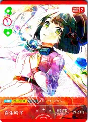 【2025年最新】BP01-007/100の人気アイテム - メルカリ