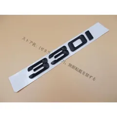 【2024年最新】bmw 純正 エンブレムの人気アイテム - メルカリ