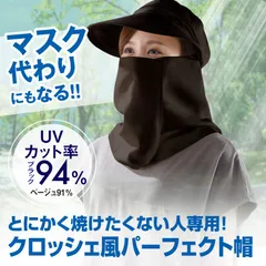 【2025年最新】レディース キャスケット帽の人気アイテム - メルカリ