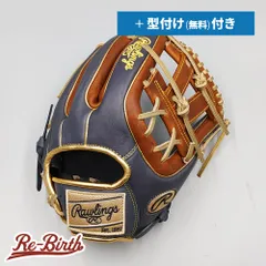 2025年最新】オーダー グローブ ローリングス 野球の人気 2025年最新】オーダー グローブ ローリングス 野球の人気