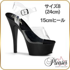 5%引きの商品 5%引きの商品