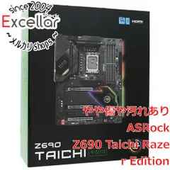 2025年最新】z690 taichiの人気アイテム - メルカリ 2025年最新】z690 taichiの人気アイテム - メルカリ