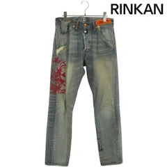 ヘロンプレストン サイズ:30インチ ヴィンテージ加工ペイントデニムパンツ 中古 OM10 ヘロンプレストン ヴィンテージ加工ペイントデニムパンツ メンズ 30