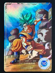 【2025年最新】孫悟空 ゴッドかめはめ波 SDV1-002 GDR の人気アイテム - メルカリ