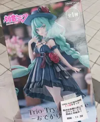 2025年最新】初音ミクサブカルチャーの人気アイテム - メルカリ 2025年最新】初音ミクサブカルチャーの人気アイテム - メルカリ