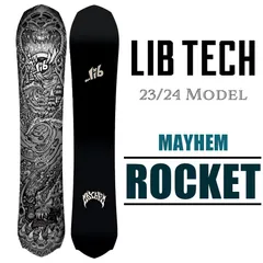 【2024年最新】libtechの人気アイテム - メルカリ