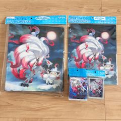 ポケモン コレクションファイル ヒスイゾロア ヒスイゾロアーク ポケモン コレクションファイル ヒスイゾロア ヒスイゾロアーク
