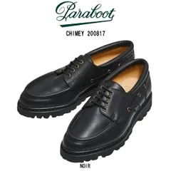 2025年最新】paraboot chimeyの人気アイテム - メルカリ 2025年最新】paraboot chimeyの人気アイテム - メルカリ