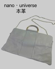 バッグ バッグ