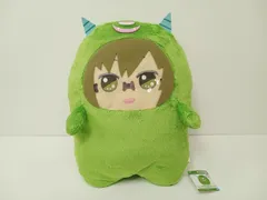 2025年最新】めちゃでかきらどるぬいぐるみの人気アイテム 2025年最新】めちゃでかきらどるぬいぐるみの人気アイテム