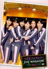【2026年最新】つばきファクトリー DVD MAGAZINE Vol.24の人気アイテム - メルカリ