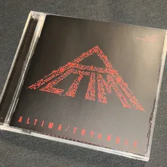 【2024年最新】黒崎真音の人気アイテム - メルカリ