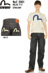 2025年最新】EVISU 2001 no2の人気アイテム - メルカリ 2025年最新】EVISU 2001 no2の人気アイテム - メルカリ