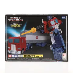 2025年最新】トランスフォーマー mp-44の人気アイテム - メルカリ 2025年最新】トランスフォーマー mp-44の人気アイテム - メルカリ