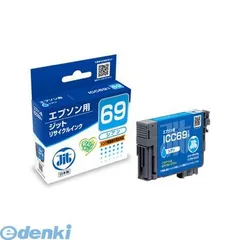 【2024年最新】OKIの人気アイテム - メルカリ