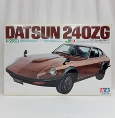 2025年最新】タミヤ 1/12 240Zの人気アイテム - メルカリ 2025年最新】タミヤ 1/12 240Zの人気アイテム - メルカリ