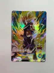 【2025年最新】孫御飯 SDV1-005の人気アイテム - メルカリ