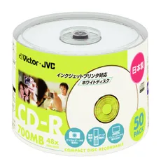 【2024年最新】victor cd-rの人気アイテム - メルカリ