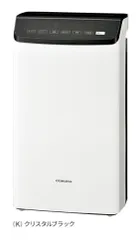 2025年最新】cd-wh1822の人気アイテム - メルカリ 2025年最新】cd-wh1822の人気アイテム - メルカリ